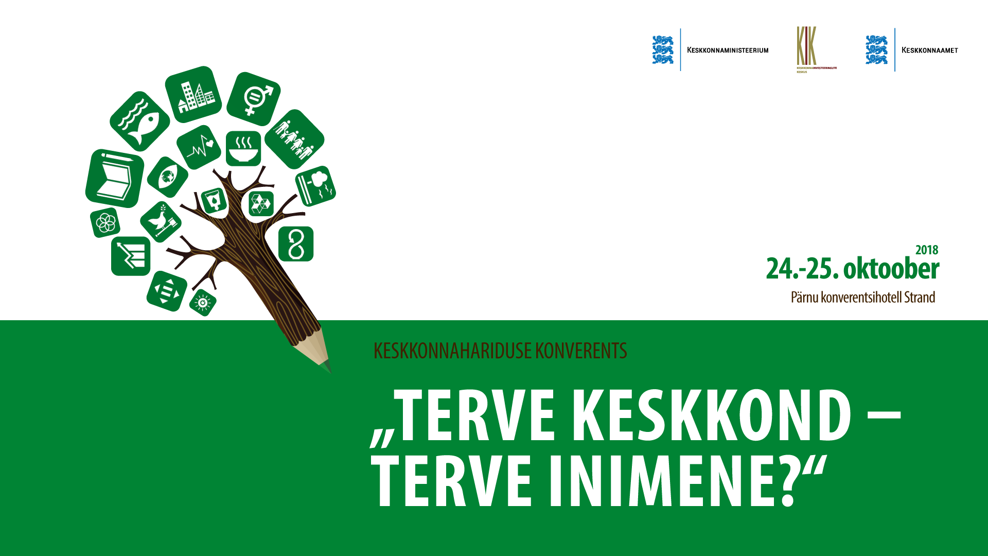 Environmental education conference 2018 recording video – Anyweb